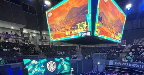 학교서 인정 못 받는 E스포츠 선수