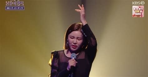 송가인 ‘미스트롯 진 대결에서 압승‘불후의 명곡 최종 우승