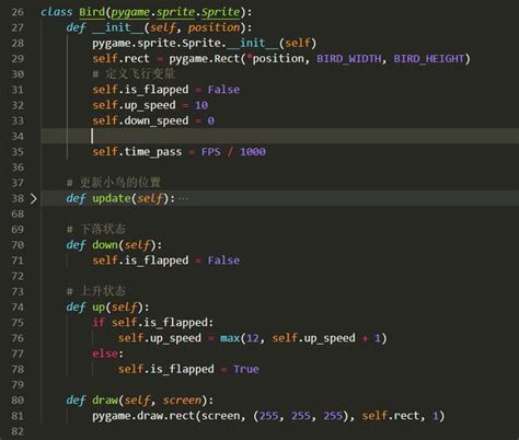 Android飞翔的小鸟游戏素材包python 写游戏之flappybirdsuoluom的博客 Csdn博客 Android飞翔的小鸟游戏素材包python 写游戏之flappybirdsuoluom的博客 Csdn博客