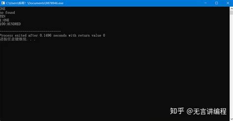 C Map 修改valuec知识分享之stl容器：set 容器与 Map 容器的简单应用 Csdn博客