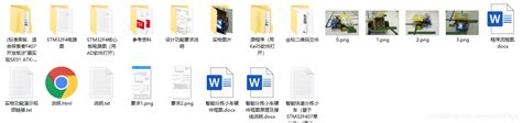 基于stm32智能分拣快递小车控制设计毕设资料自动分拣小车ad设计 Csdn博客