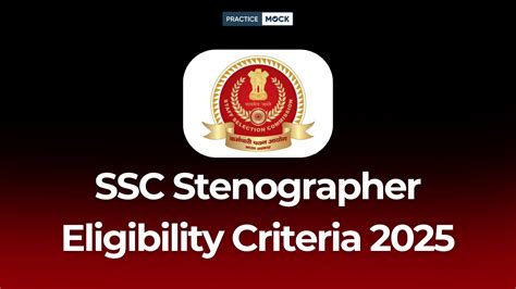 Ssc Stenographer Eligibility 2025 Check Age Limit And Qualification