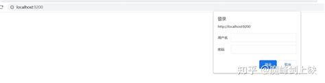 windows安装elasticSearch8 8 2 知乎