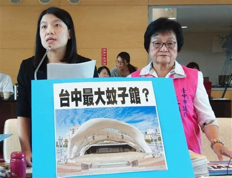 避免圓滿戶外劇場淪為蚊子館 市議員請命 生活 中時
