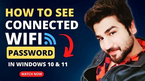 How To See Connected Wifi Password In Windows URDU FREE IT CITY YouTube