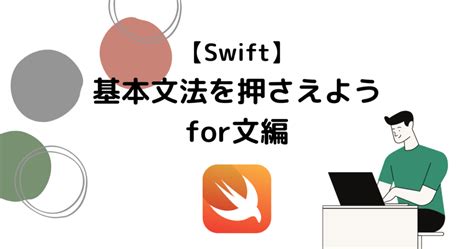 【python】seleniumで「unable To Obtain Chromedriver Using Selenium Manager