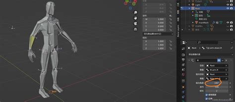 【blender动作练习生】从零开始的骨骼绑定学习vol 2 blender 人体骨骼模型 自定义运动参数 csdn博客