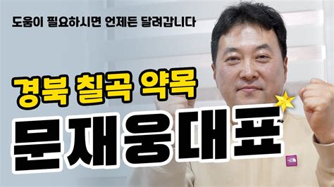 더기반 누리꿀참외 With 저온기 참외재배 이렇게 관리하면 좋아요 품종선택등 농민과 소통하는 진솔한 이야기 Youtube