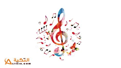 كلمات اغنية بيس لـ عفروتو