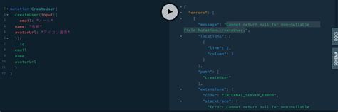 初心者向け Cannot return null for non nullable field Mutation 〇〇 エラーの解消方法