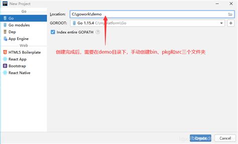 Gin框架如何使用goland语言搭建 开发技术 亿速云