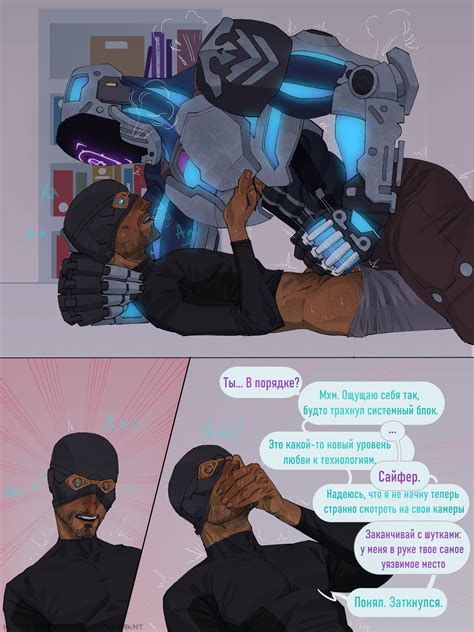 Post 5518057 Cypher Flechsema Kay O Valorant