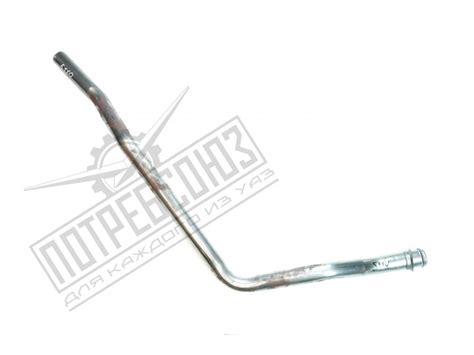 Купить Труба приемная УАЗ ХАНТЕР (421 дв.), 31512 (ПРУЖИННАЯ ПОДВЕСКА ...