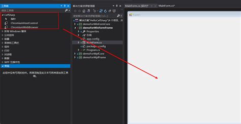 温故知新，遇见cefsharp，适用于wpfwinfroms的chromium嵌入框架的c版本，让客户端插上web的翅膀