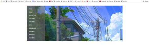 《csshtml小案例2》鼠标滑过显示隐藏盒子定位css鼠标悬停显示盒子 Csdn博客