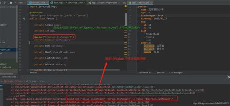 注解configurationproperties 和 Value 对比configurationproperties和value Csdn博客