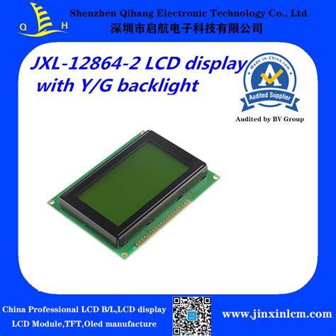 cob cog customize monochrome graphic dot matrix lcd display module