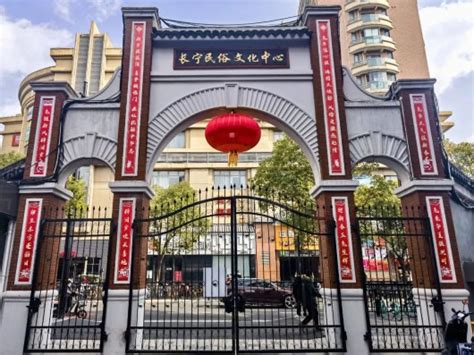 过年就要“文艺”一下！长宁这里的“非遗”年味赏不完 爱申活暖心春
