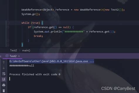 Java强引用、软引用、弱引用、虚引用把一个对象赋给一个引用变量这个引用变量就是一个强引用 Csdn博客