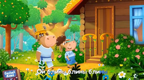 Мультики с песенками для малышей ТОП 20