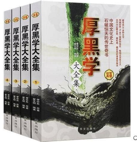 靳東年輕人少玩遊戲多讀讀這8本好書將來很有用胡歌贊同 每日頭條