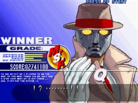 Q Street Fighter Quotes Ken Win Quote To Ryu Rstreetfighter