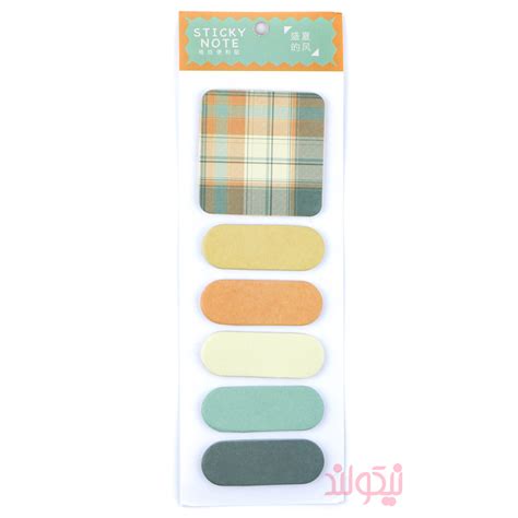 نیکولند استیک نوت فانتزی