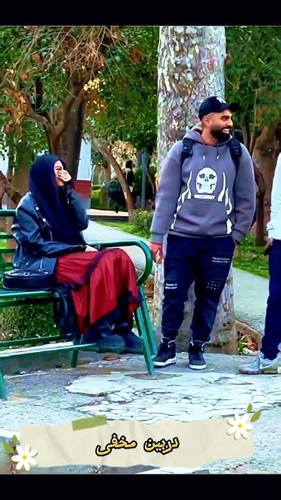 دربین مخفی 🥰🥰 Tehran City🌹 Youtube