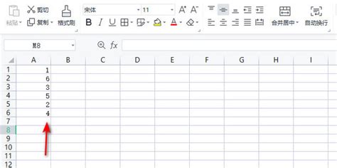 Wps表格怎么自动排序123 360新知