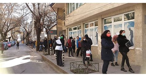 Бюрото по труда в кв Сердика