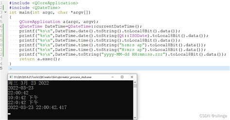 Qtqdatetime1转字符串qdatetime转字符串 Csdn博客