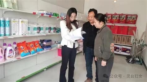 我是执委 我在行动 灵台：巾帼勇担当 铿锵绽芳华——王慧琴澎湃号·政务澎湃新闻 The Paper