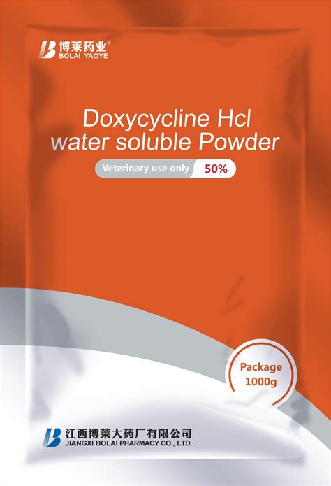 Doxycycline Chicken Powder Doxycycline Hcl Water Soluble Powder And