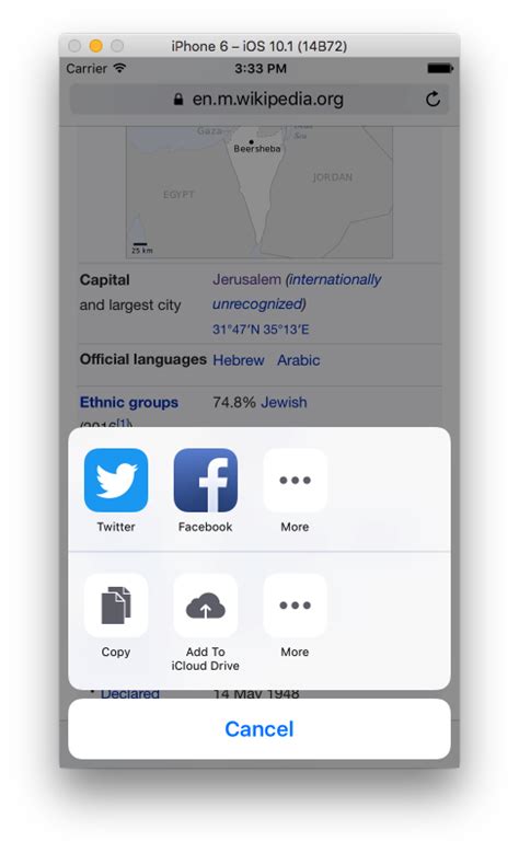 Ios App Icon Not Shown In Safari In The Share Menu Opened By A Long Press On A Link Stack