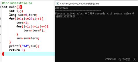 求1到20的阶层和（定义long Int类型）程序员计算器求阶层和 Csdn博客