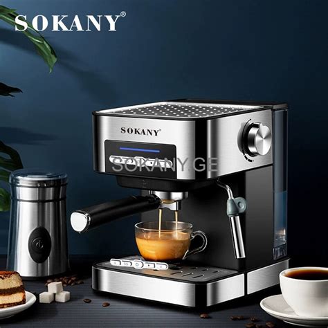 ყავის აპარატი Sokany Sk 6862