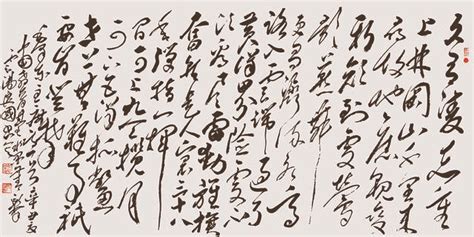 「不忘初心跟黨走·筆墨流韻感黨恩」當代書畫名家作品展 湯良國 每日頭條