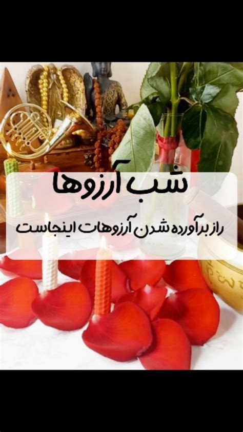 ‎فال قهوه سپیده‎ ‎آیا آماده‌ای تا به دنیای اسرار فال حنا سفر کنی؟ امروز وقتشه که سرنوشتی