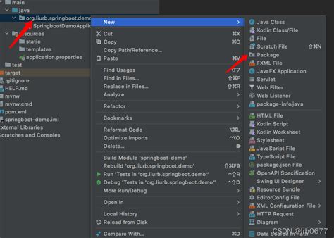 【springboot 从入门到开发】51 编写第一个接口“hello World“spring Boot用get方法输出