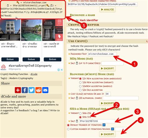 ลืม Password Unifi Controller วิธีรีเซ็ตunifi Controllerบนคอม