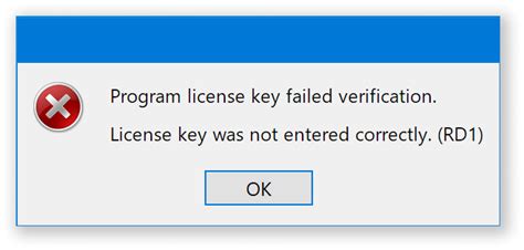 License Activation Error RD1