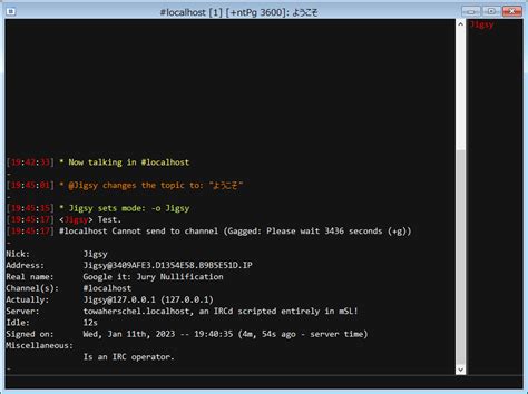 Github Jigsy1mircd An Ircd Written In Mirc Scripting Language Msl