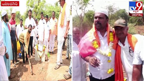 ಬಲಲ ಮಸದ ನರಮಣಕಕ ಭಮಪಜ ಮಸಲಮರ ಟಪ ಧರಸ ಮತಬಟಗಳದ ಬಜಪ ಶಸಕ ರಜಗಡ Kannada