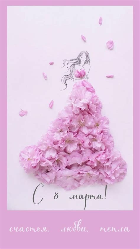 8 марта Цветочные феи Абстрактные картины маслом Картины фей