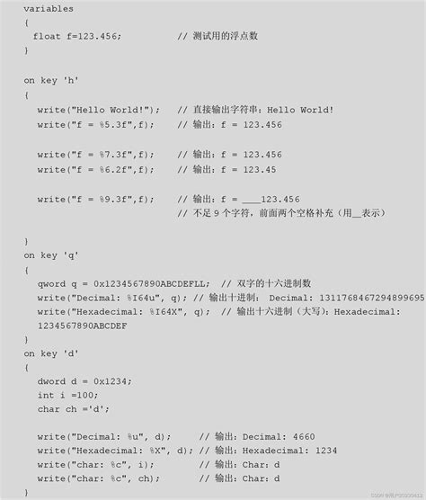 Canoe开发入门到精通读书笔记2——capl编程capl On Message Csdn博客 Canoe开发入门到精通读书笔记2——capl编程capl On Message Csdn博客