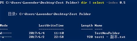 Powershell管道入门，看看你都会不（管道例子大全）powershell 管道 Csdn博客