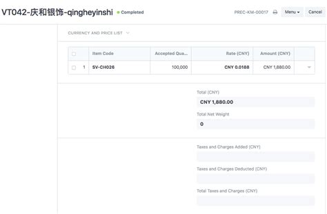 Bug Purchase Receipt Accounting Ledger Bug Frappe Forum
