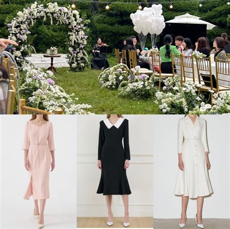 엠므 Ame 봄여름 5월 결혼식 하객룩 원피스 하객패션 피로연 브라이덜샤워 드레스까지 네이버 블로그