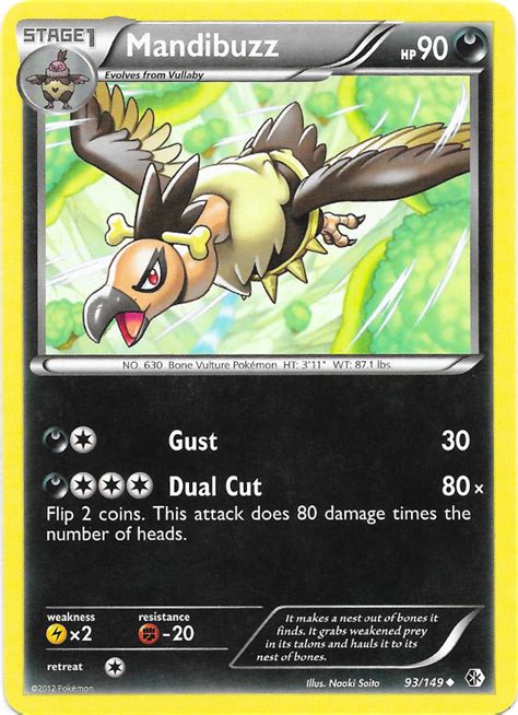 Mandibuzz Boundaries Crossed 93 Bulbapedia The Community Driven