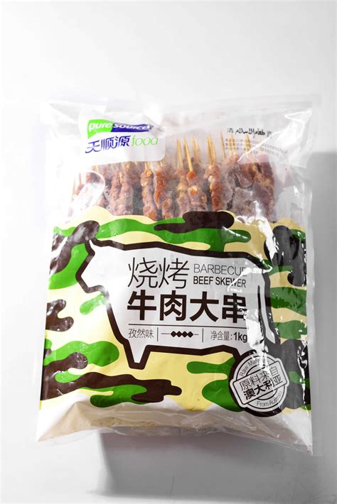 烧烤牛肉大串 黑龙江天顺源清真食品有限公司